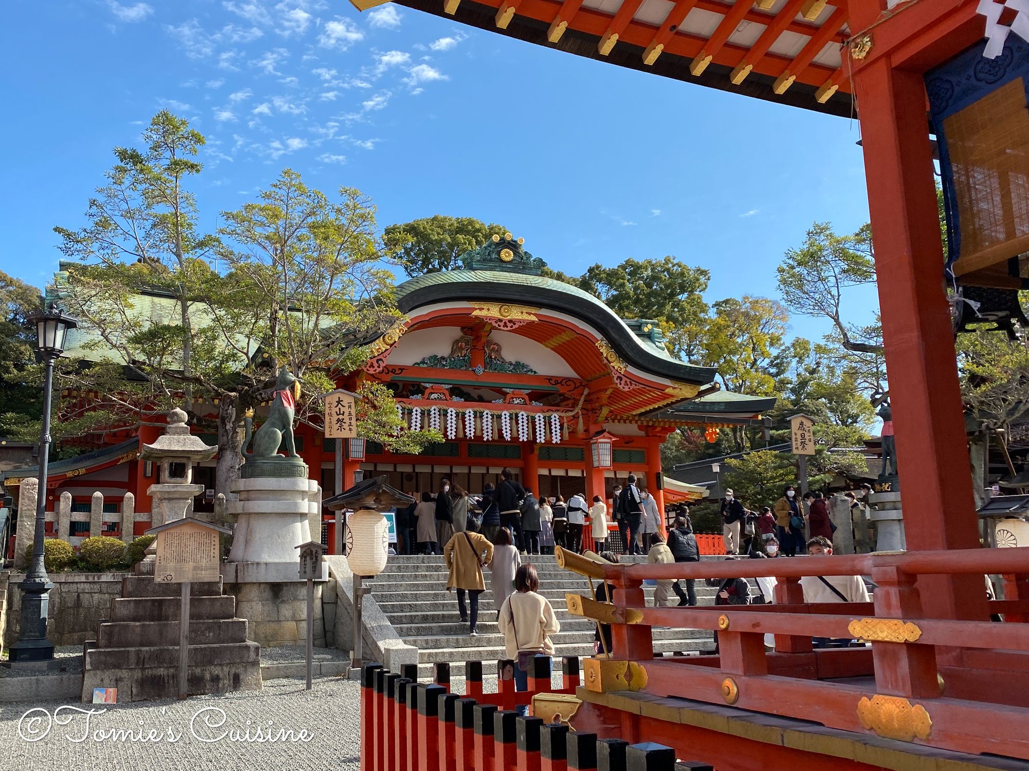 Small hike to the Fushimi-Inari shrine in Kyoto by Tomie's Cuisine